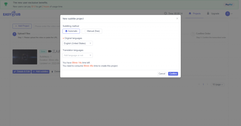 Video Translator Online Free - Translate Videos Online Free - EASYSUB